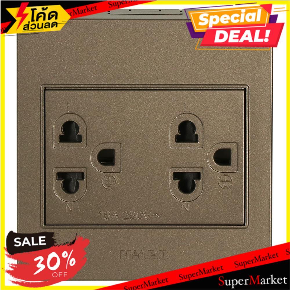 🔥HOT🔥 ชุดเต้ารับคู่ 3 ขา HACO M3N-E20-CC เต้ารับ ปลั๊กไฟ 2-PORT 3-PIN WALL SOCKET HACO M3N-E20 ...