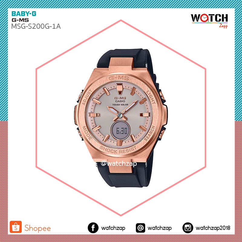 นาฬิกาข้อมือ Casio Baby-G G-MS G-Steel Lady รุ่น MSG-S200-4A MSG-S200G MSG-S200D MSG-S200DG(CMG ...