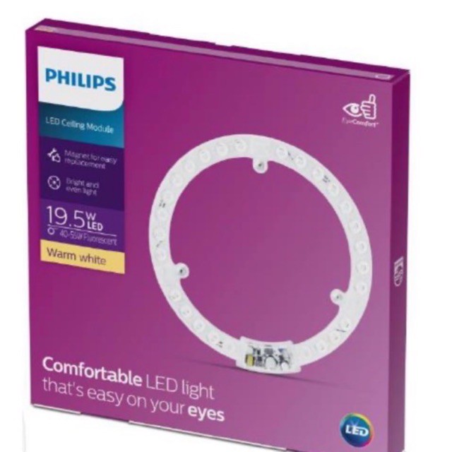 Philips ฟิลิป Philips LED Circular module 19.5w (ไส้โคมซาลาเปา) ถนอม ...