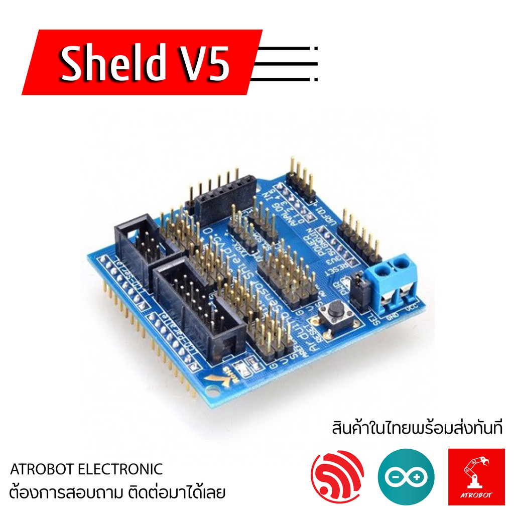 Arduino Sensor Shield V5 แผงเซนเซอร์ V5 | Shopee Thailand