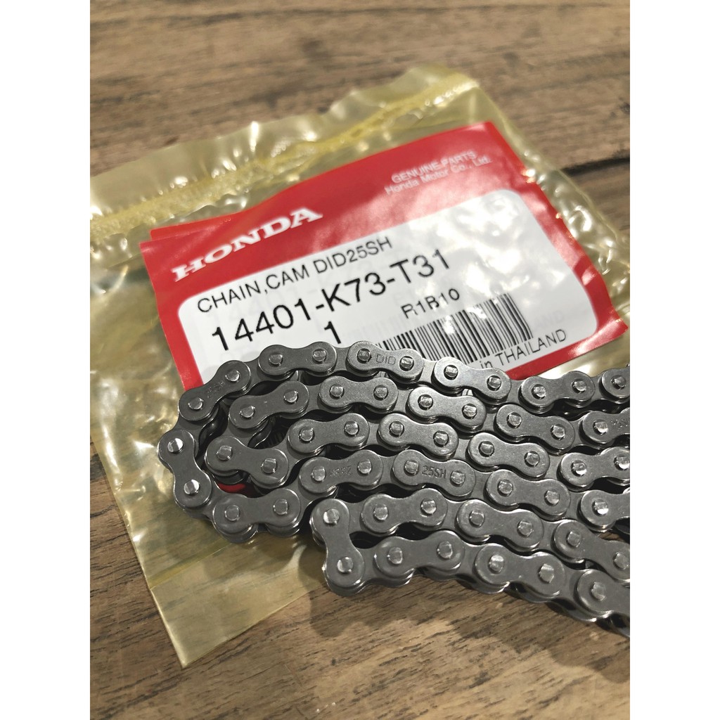 ( 14401-K73-T31 ) โซ่ราวลิ้น88ข้อ (DiD)แท้ฮอนด้า | Shopee Thailand