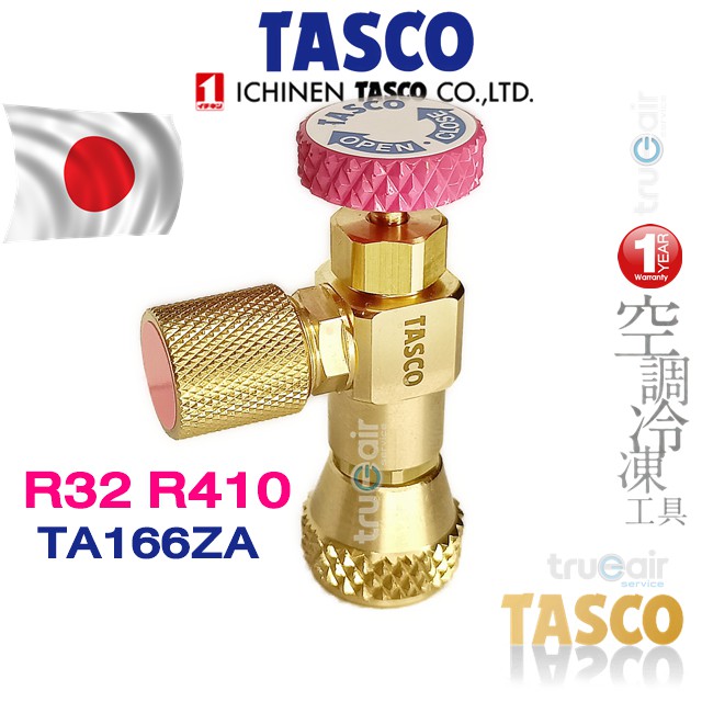 TASCO เซฟตี้วาล์ว ™ Japan TA166ZA Control valve Male"5/16" Female"5/16" R32,R410A เครื่องมือช่าง ...