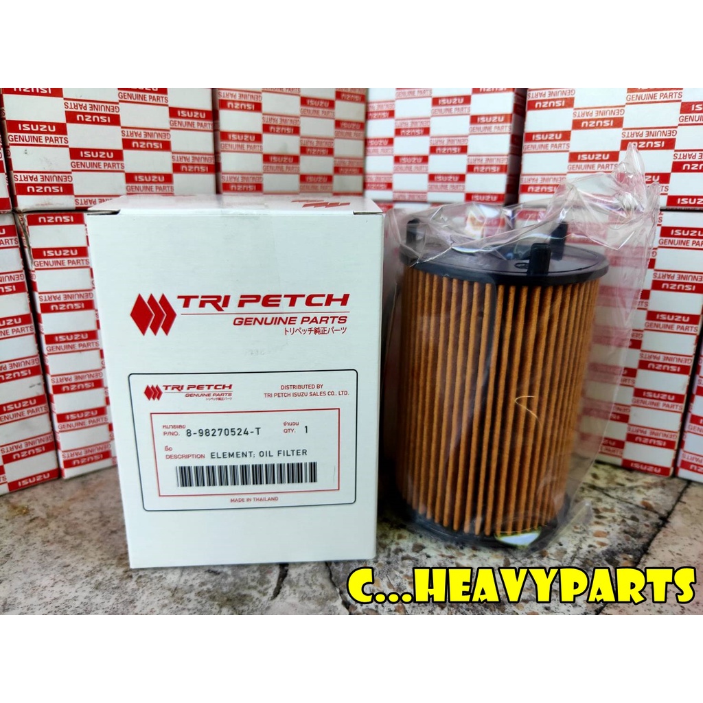 ไส้กรองนำมันเครื่องเครื่องisuzu 1.9ตัวแท้ตรีเพชร 898270524T | Shopee ...