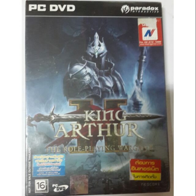 เกม PC King Arthur. เกมคอมพิวเตอร์ แผ่นแท้มือ 1เกมวางแผนต่อสู้ | Shopee ...