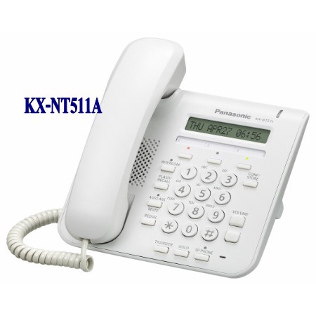 KX-NT511 เครื่องโทรศัพท์ Panasonic IP Phone | Shopee Thailand