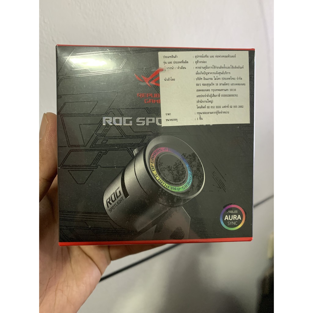 Asus ROG Spotlight USB logo projector with Aura Sync RGB LED | Shopee ...