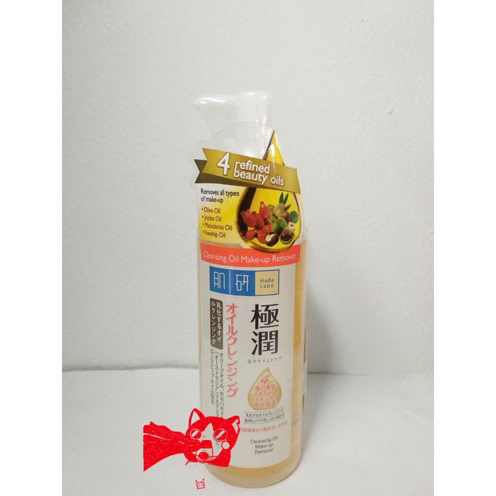 [Sale-Exp2021] Hada Labo Super Hyaluronic Acid Hydrating Cleansing Oil ...