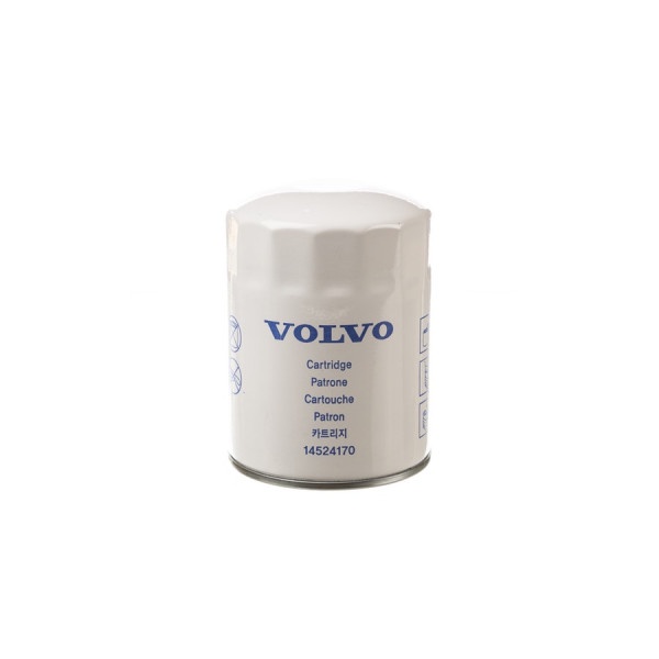 VOLVO 14524170 Hydraulic Oil Filter | กรองไฮดรอลิค | Shopee Thailand
