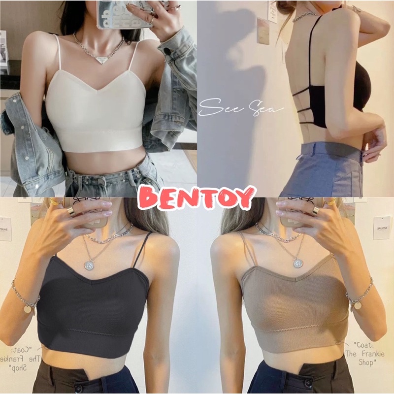 Bentoy(bratop4219)บรา สายเดี่ยวครอปมีฟองน้ำ สีพื้น หน้าวี ว้าวหลัง เซ็กซี่ | Shopee Thailand
