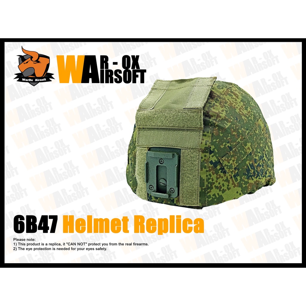 6B47 Russian helmet Replica | Shopee Thailand