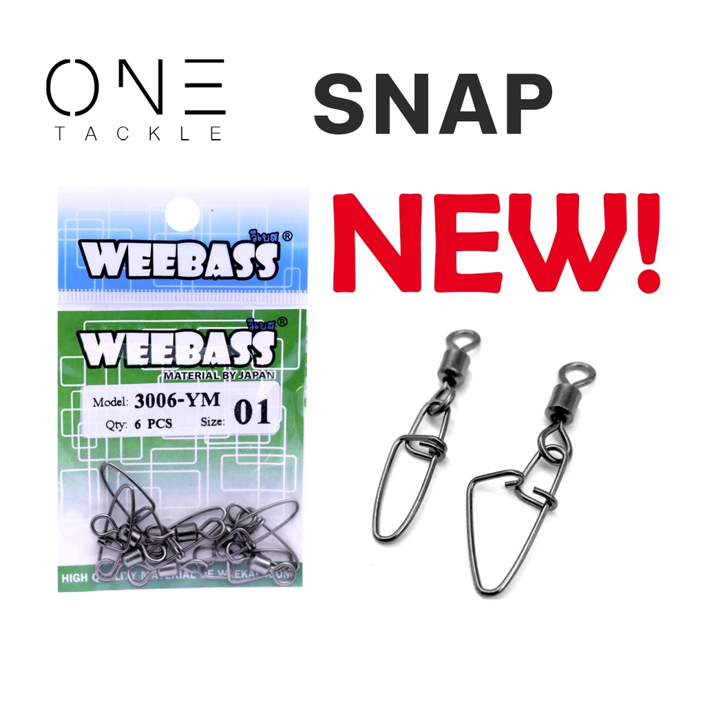 อุปกรณ์ตกปลา แท้จาก Weebass ลูกหมุน รุ่น 3006-YM | Shopee Thailand