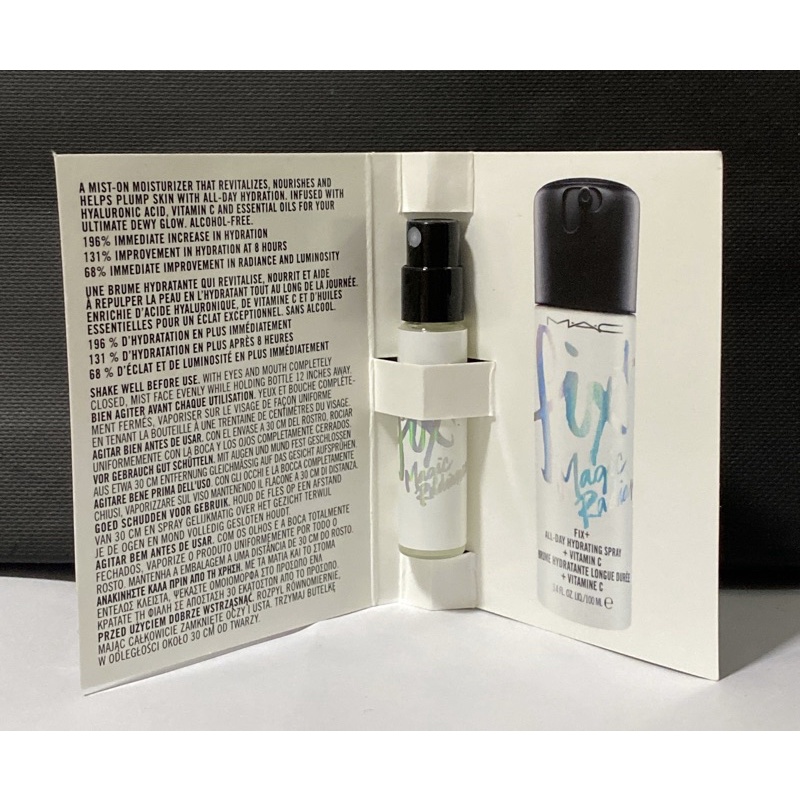 Mac FIX+ MAGIC RADIANCE ขนาดทดลอง 2.5 ml | Shopee Thailand