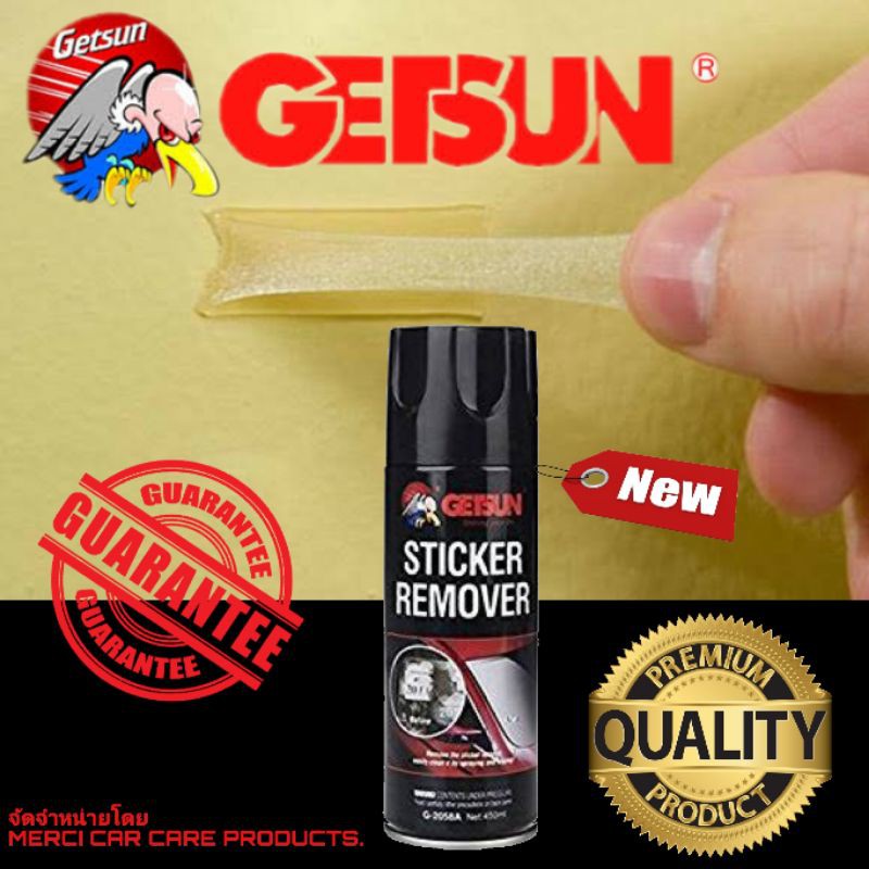 สเปรย์ล้างคราบสติ๊กเกอร์ GETSUN STICKER REMOVER 450 ML. (ของแท้ 100% ...