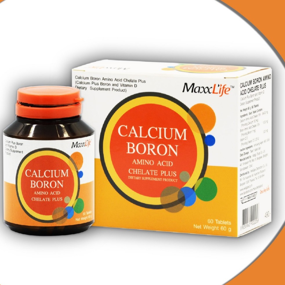 MaxxLife Calcium Boron Amino Acid Chelate Plus แคลเซียม โบรอน อะมิโน แอ ...