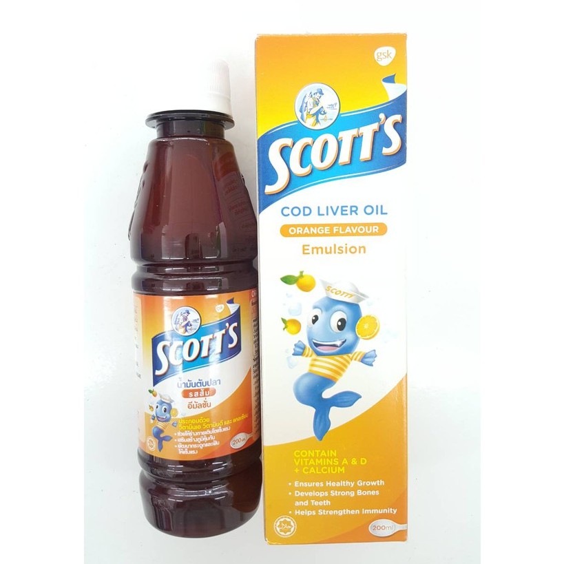 Seven Seas Multivitamin Syrup with Lysine วิตามินรวมผสมไลซีน 100ml ...