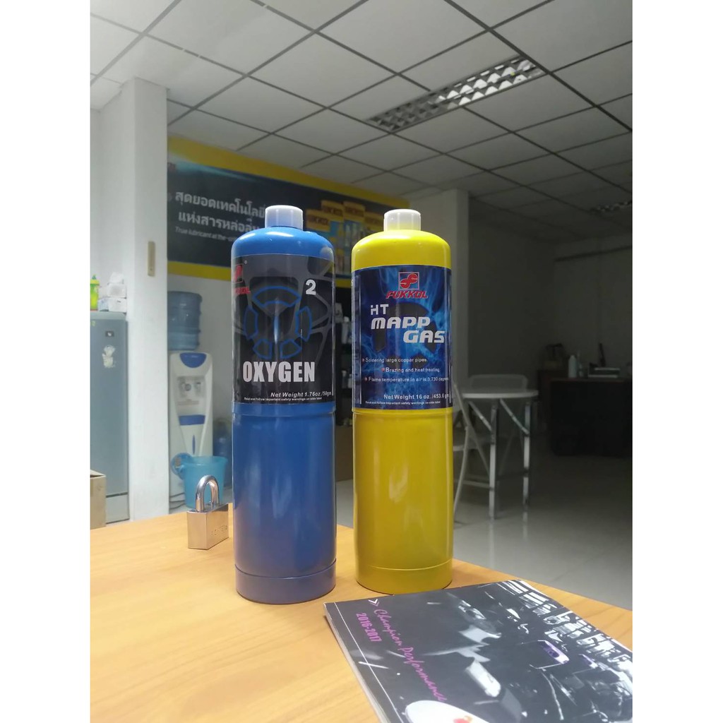 ออกซิเจน Oxygen welding mapp tank แก๊สกระป๋องที่มีคุณสมบัติให้ความร้อน ...