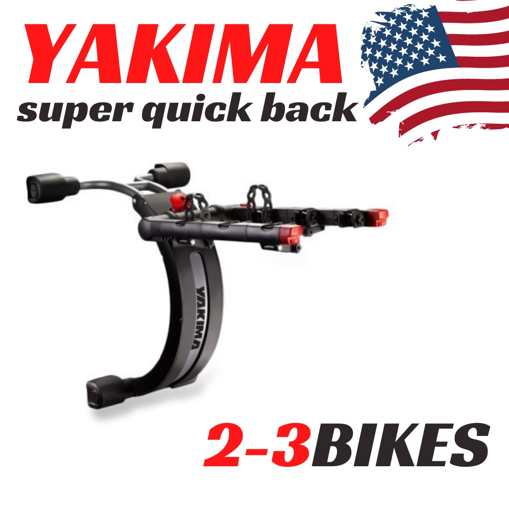 Rack บรรทุกจักรยาน Yakima รุ่น Quick back บรรทุกได้ 2-3 คัน | Shopee ...