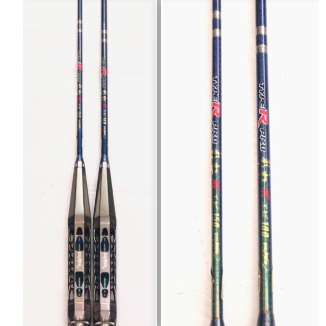 คันตกกุ้ง POKEE TYPE-R PRO, DXR PRO | Shopee Thailand