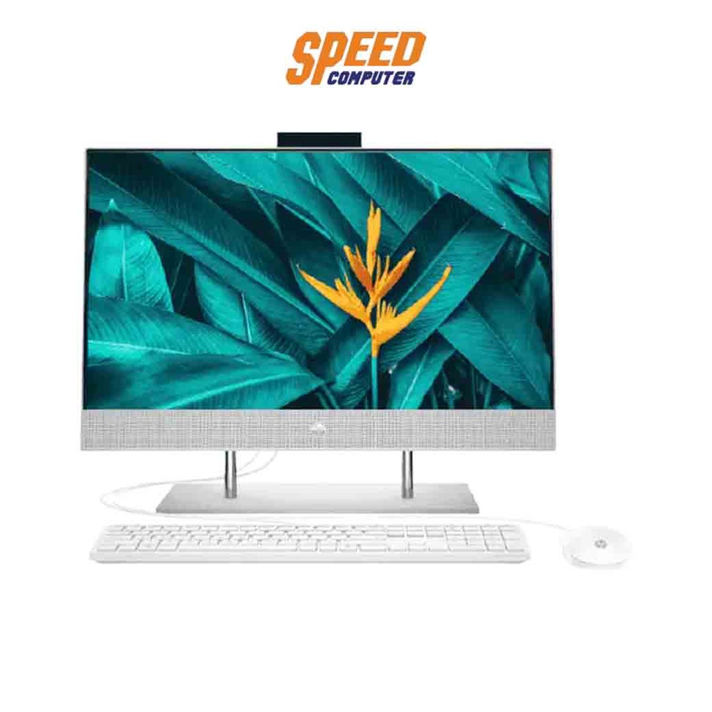 HP PC ALL IN ONE AMD Ryzen 5 4500U 8GB DDR4 3200 (1x8GB) 1TB 7200 AMD ...