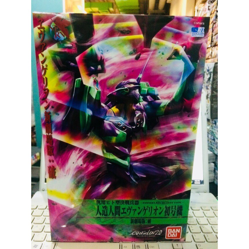 Eva04 Evangelion-01 Advance AT field | Shopee Thailand