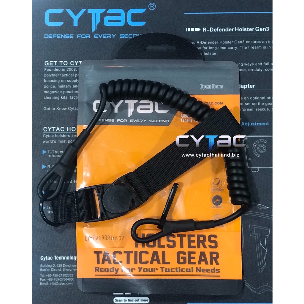 สายกันปืนตก แบรนด์ cytac | Shopee Thailand