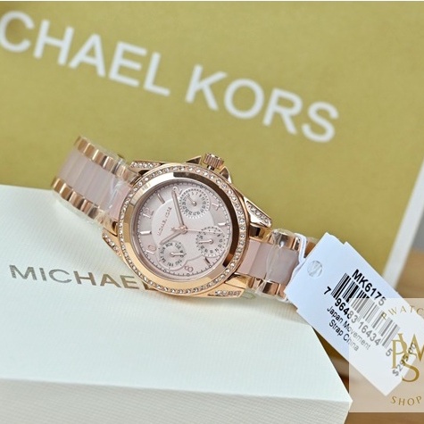 ส่งฟรี New MK6175 ของแท้ ของใหม่ประกัน 1 ปี | Shopee Thailand