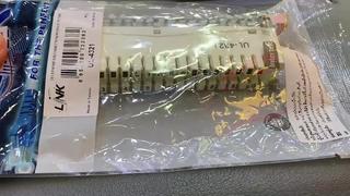 เทอร์มินอลโทรศัพท์ UL 4321 คอนเนคเตอร์ LINK UL4321 ของแท้ TELEPHONE ...