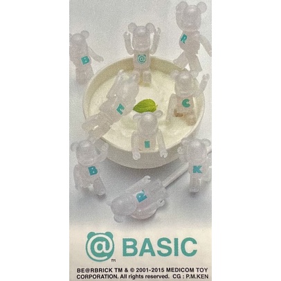 (ของแท้ไม่มีกล่อง) Be@rbrick Series 31 Basic (Bearbrick) | Shopee Thailand
