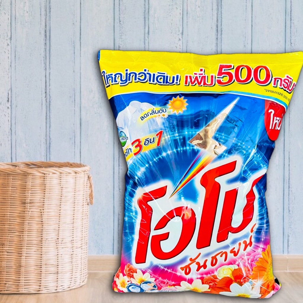 (โอโม่ถุงใหญ่ 3500 กรัม) ผงซักฟอก โอโมซันชายน์ OMO SunShine ขนาด 3500 ...