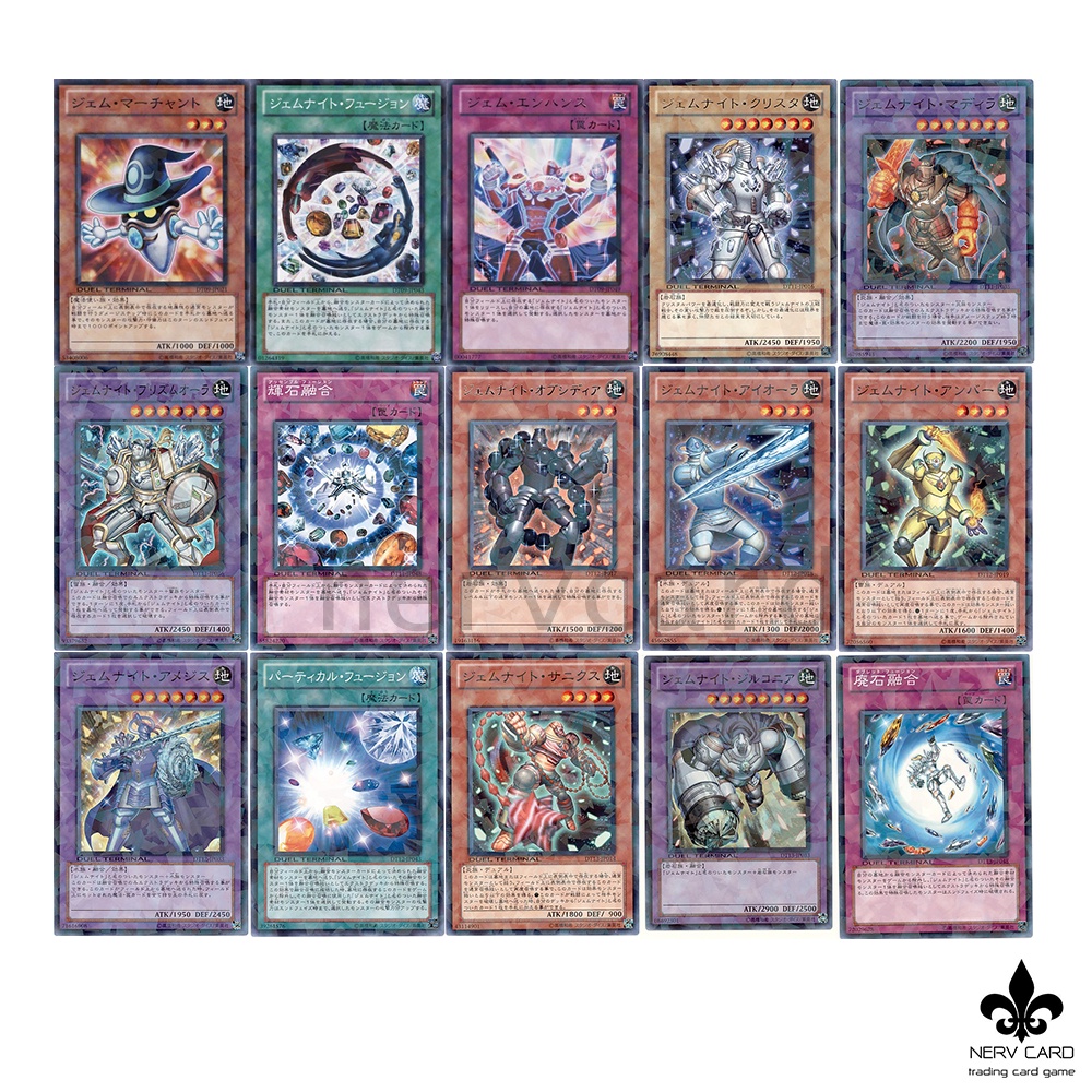 [Yugioh]การ์ดยูกิ ลิขสิทธิ์แท้ ภาษาญี่ปุ่น แยกใบ[Gem Knight][duel terminal] ลิขสิทธิ์แท้ ภาษา ...