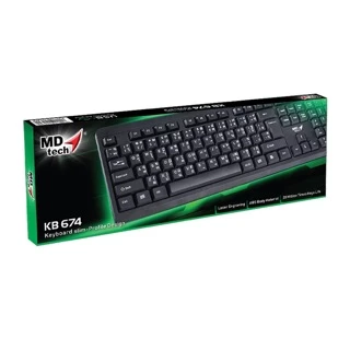 md-tech keyboard ราคาพิเศษ | ซื้อออนไลน์ที่ Shopee ส่งฟรี*ทั่วไทย!