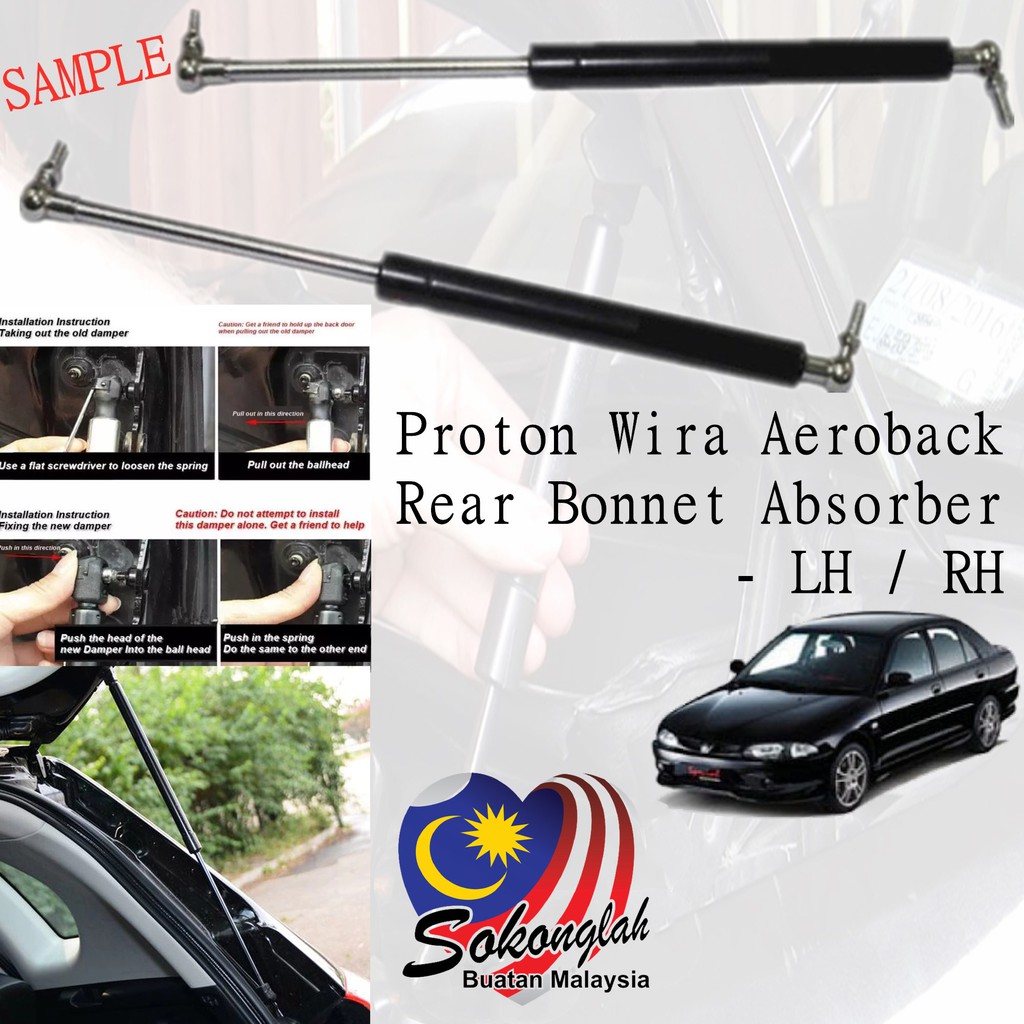 โช้คอัพหลัง Proton Wira Aeroback | Shopee Thailand