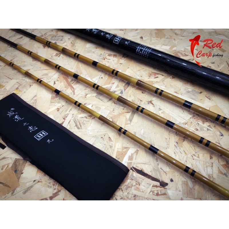 W.Haibin ไผ่ข้อดำ 3H คันชิงหลิวลายไผ่ คาดข้อดำ สุดพรีเมี่ยม [อะไหล่แท้บริการหลังการขาย] | Shopee ...