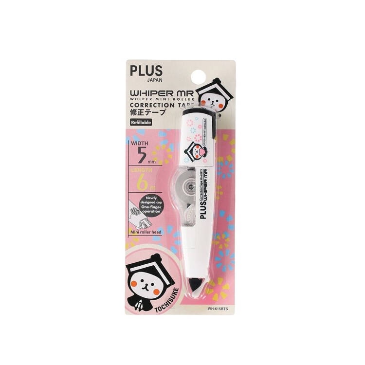 PLUS เทปลบคำผิด WH-615BTS JAPAN COLLECTION (Tochisuke) | Shopee Thailand