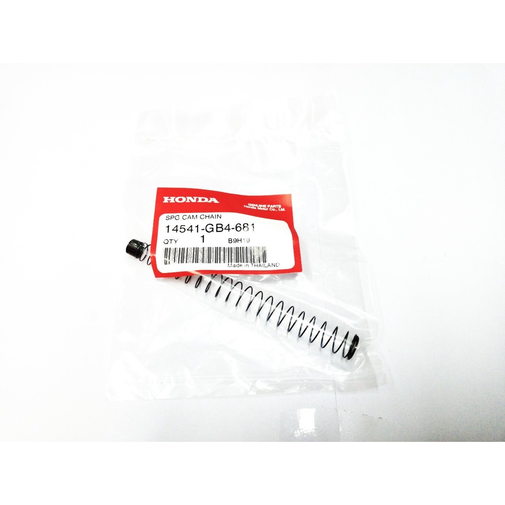 14541-GB4-681 สปริงชุดปรับตั้งความตึง Honda แท้ศูนย์ | Shopee Thailand
