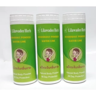 ลีลาวดีสมุนไพร / Lilawadee Herb , ร้านค้าออนไลน์ | Shopee Thailand