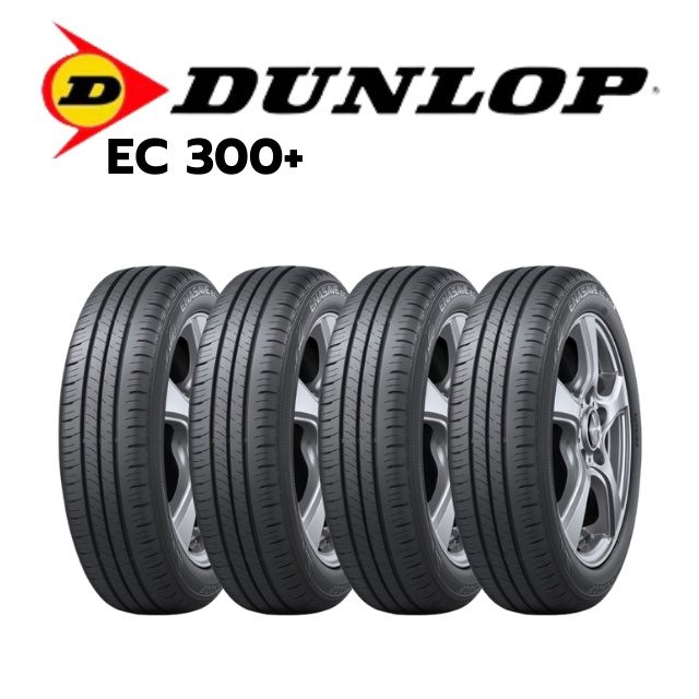 DUNLOP 195/60 R15 รุ่น EC300+ ปี2024 (ราคา4เส้น) | Shopee Thailand