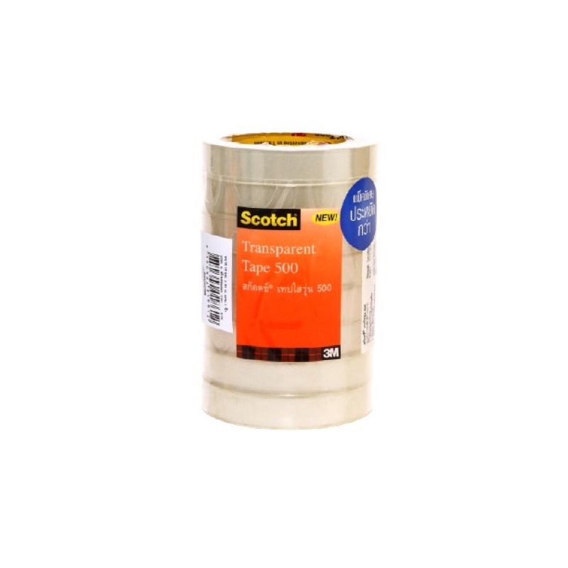 เทปใส 3M ใสพิเศษ Scotch 500 [1ม้วน] แกนเล็ก/แกนใหญ่ 1/2นิ้ว 3/4นิ้ว 1 ...