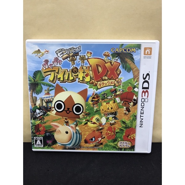 ตลับแท้ [3DS] MonHun Nikki: Poka Poka Airu Mura DX (CTR-P-BARJ) Monster ...