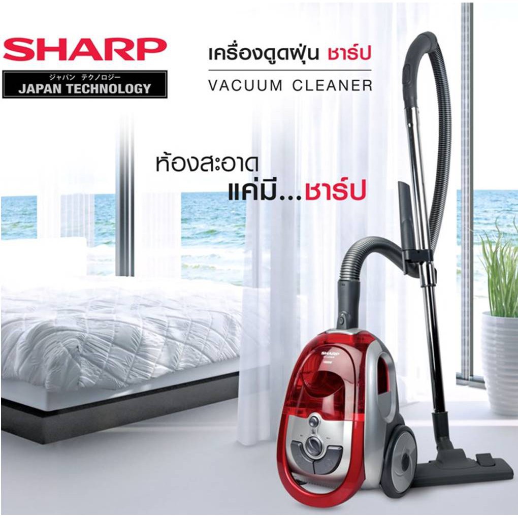 เครื่องดูดฝุ่นชารปฺ 16000W รุ่นEC-NS16 | Shopee Thailand