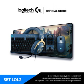 สั่งซื้อสินค้าออนไลน์จาก Logi.shop | Shopee Thailand