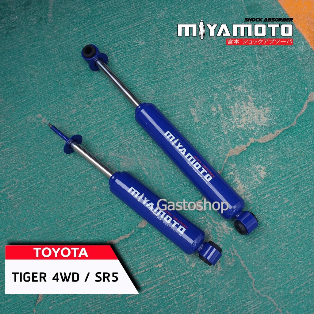 โช๊คอัพรถกระบะ miyamoto สำหรับ Toyota Tiger 4WD / SR5 (ตัวสูง) | Shopee ...