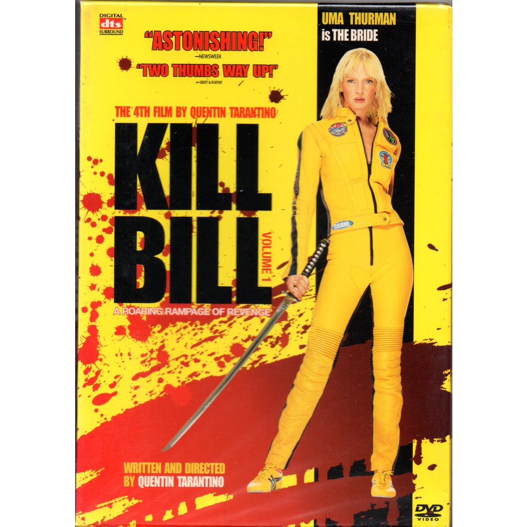 ดีวีดี KILL BILL (DVD) นางฟ้าซามูไร Quentin Tarantino | Shopee Thailand
