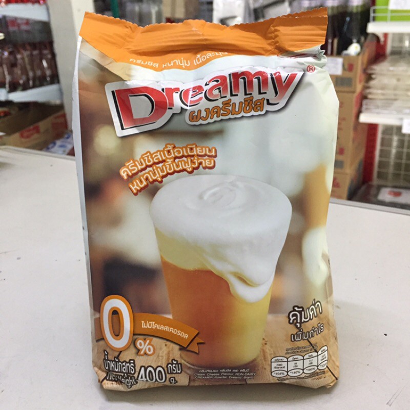 🧀ดรีมมี่ ผงครีมชีส 400g (Dreamy Cream Cheese) | Shopee Thailand