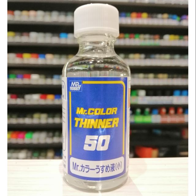 Mr.COLOR THINNER 50 ml | Shopee Thailand
