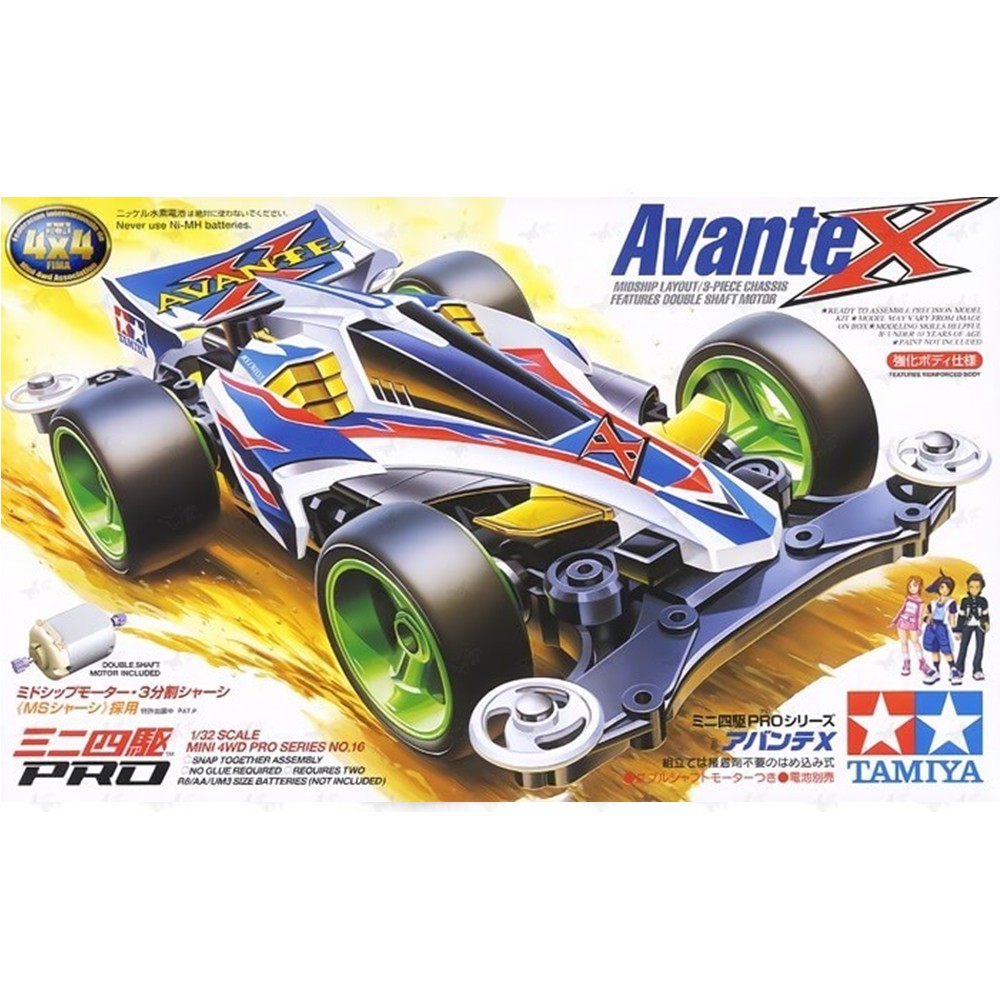 [Tamiya] Pro Avante X (MS Chassis) (TA 18616) | Shopee Thailand