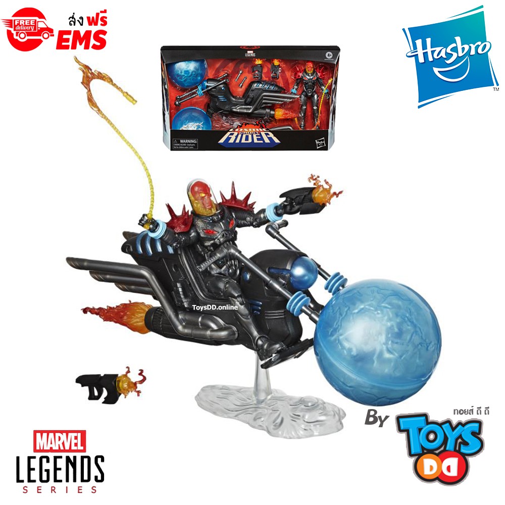 Marvel Legends Cosmic Ghost Rider | Shopee Thailand