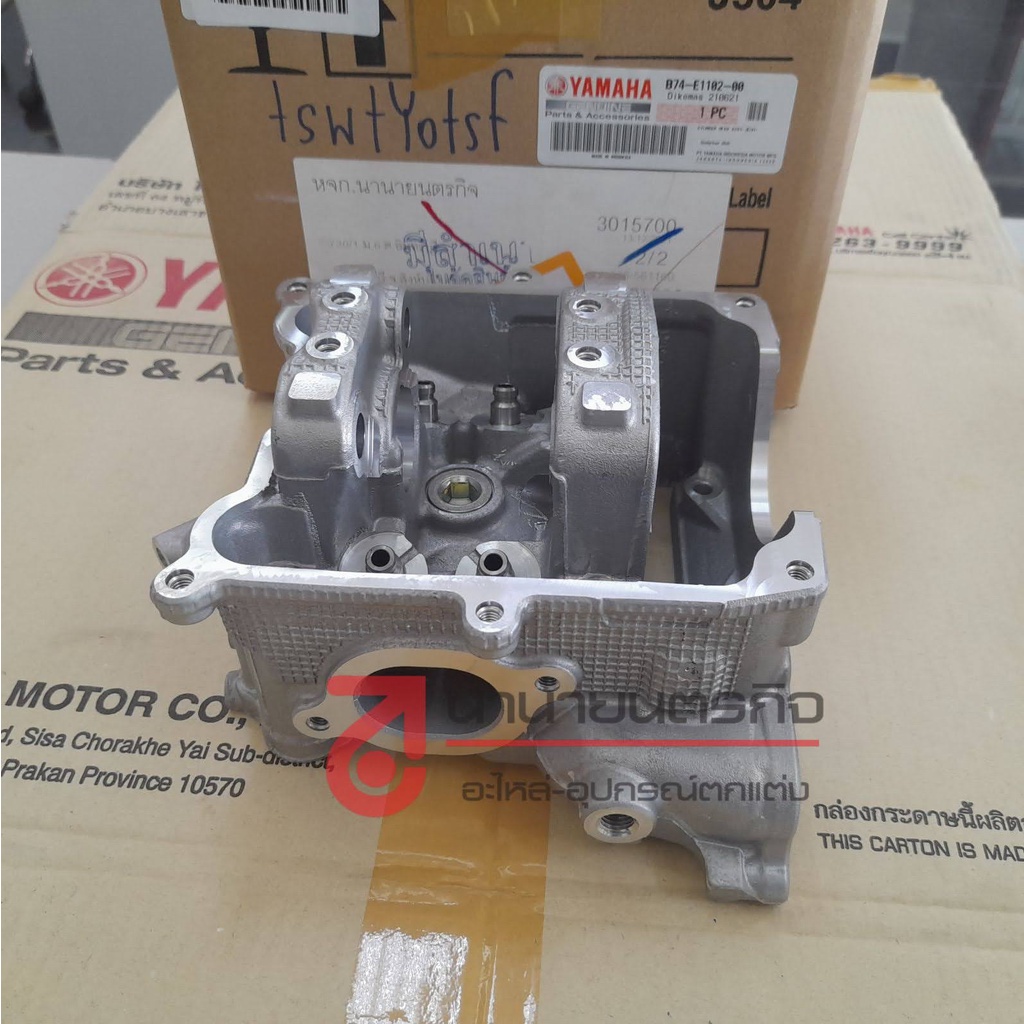 B74WE11000 ชุดฝาสูบ XMAX 300 แท้ YAMAHA B74-E1102-00 ฝาสูบ B74-WE110-00 ...