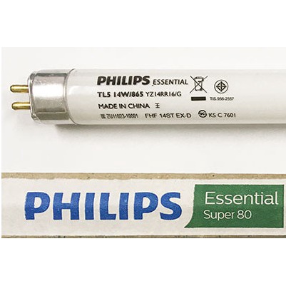 MARKPRO LIGHTING Philips Essential T5 14W/865 Daylight, 44% OFF