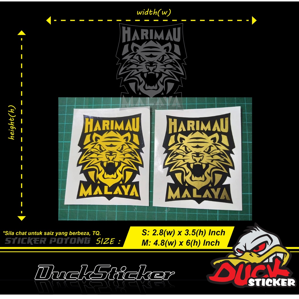Harimau MALAYA LOGO 2LAYERS STICKER สติกเกอร์ตัด harimaumalaya ฟุตบอล ...